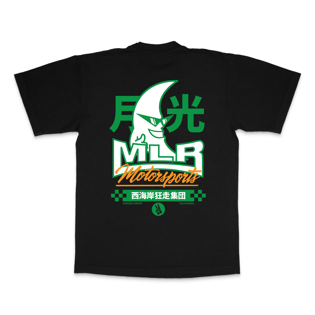 Merch – Moonlight Runners